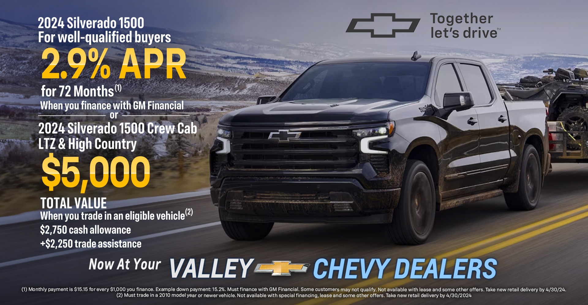 Valley Chevy Dealers in Phoenix Arizona and Surrounding Cities